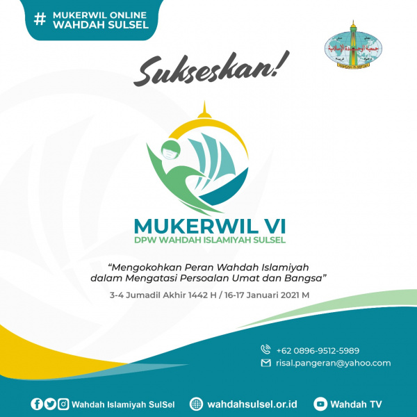 DPW Wahdah Islamiyah Sulawesi Selatan | Mukerwil VI DPW Wahdah Islamiy... DPW Wahdah Islamiyah Sulawesi Selatan | Mukerwil VI DPW Wahdah Islamiy...